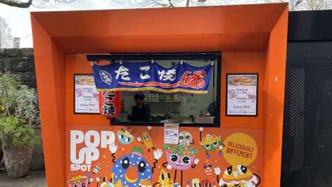 Pop Up Spot - The University of Auckland